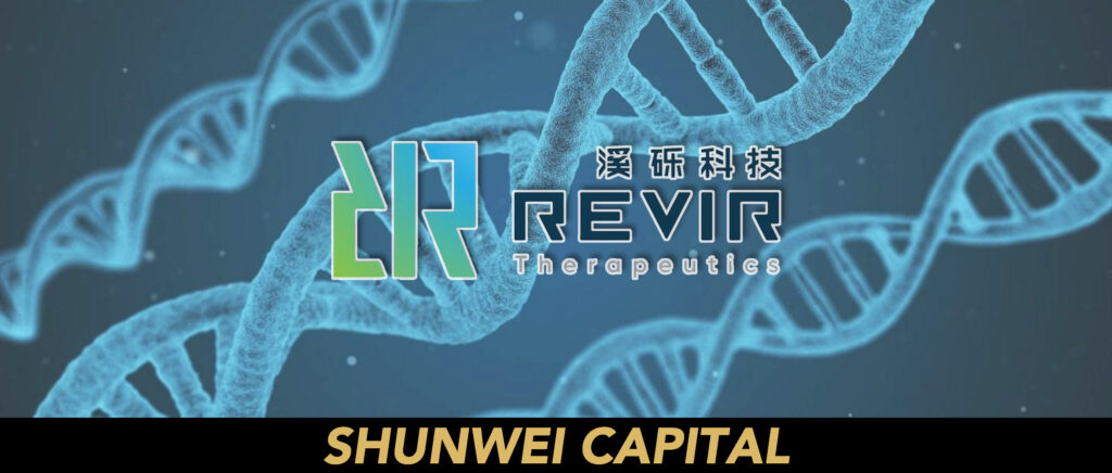 AI+RNA 初创公司「ReviR 溪砾科技」获顺为领投数千万美元 Pre-A 轮融资｜顺为系 – 顺为资本